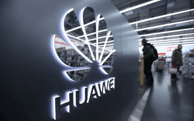 Huawei’s Cluster Antenna Solution allows for more Flexibility in Telco ...