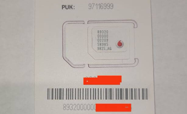 How to Get Vodacom PUK Number In South Africa?