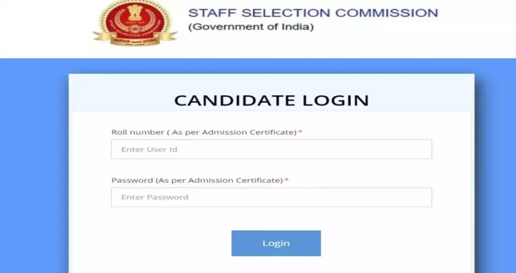 SSC Login: How To Login To SSC