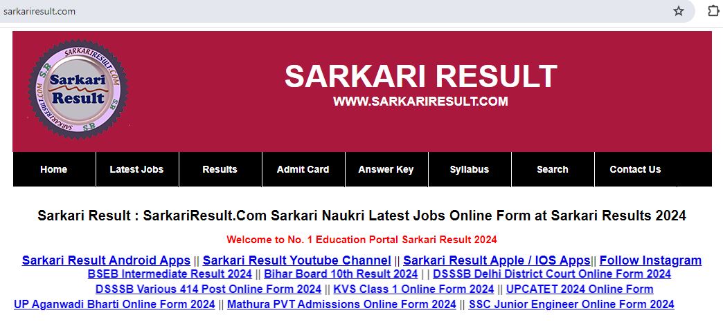 Where To Find Sarkari Result?
