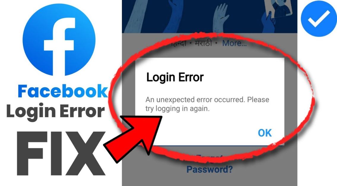 How To Fix Facebook Login Error